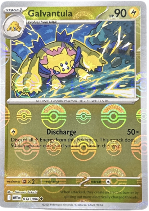 Galvantula (Poke Ball Pattern) - 034/086: SV: White Flare - TCGWorld