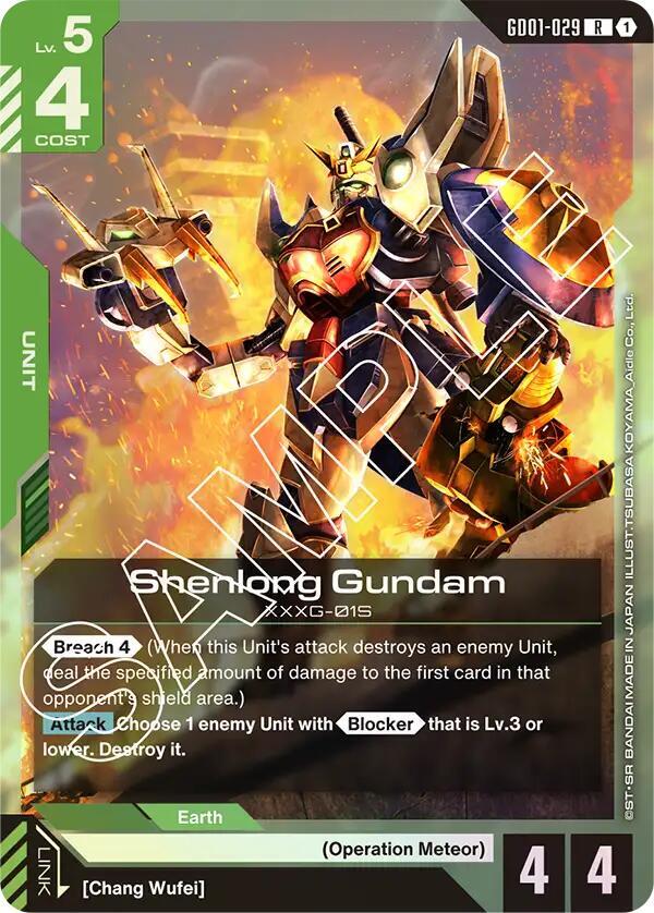 Shenlong Gundam (GD01 - GD01-029: Newtype Rising - TCGWorld