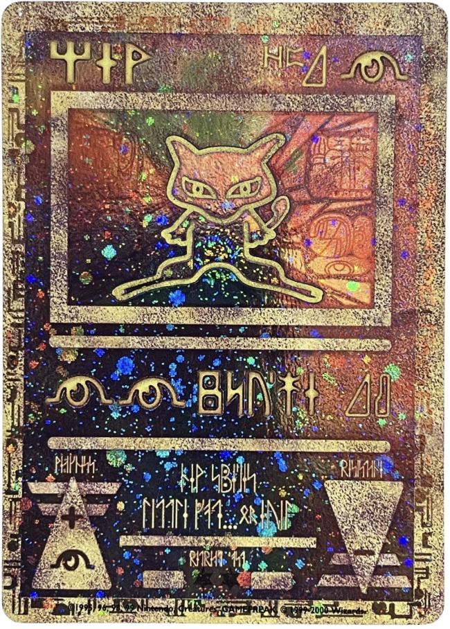 Ancient Mew - 1: Miscellaneous Cards & Products - TCGWorld