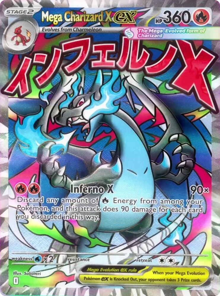 Mega Charizard X ex - 023: ME: Mega Evolution Promo - TCGWorld